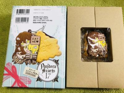 PandoraHearts pandora hearts vol.17 limited Rubber mascot & sweets ...