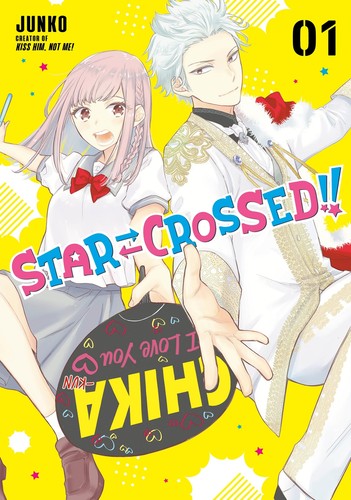 NEW BOOK Star-Crossed!! 1 by Junko (2021) | eBay