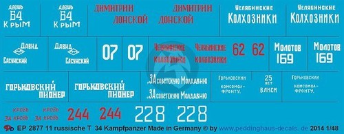 Peddinghaus 1/48 Soviet Russian T-34 Tank Markings WWII (11 tanks ...