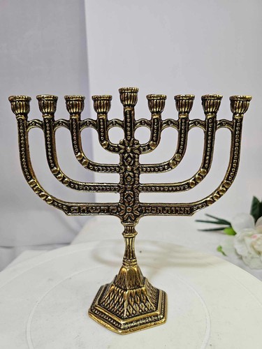 1960's Hanerot Halalu Kodesh Hem Brass Hanukkah Menorah Hen Holon ...