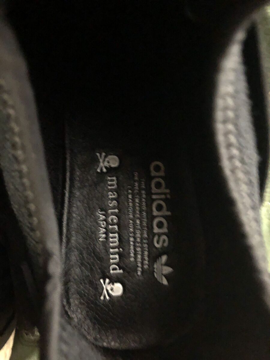 Size 9.5 - adidas Mastermind x NMD XR1 Mastermind Size 9.5 - adidas Mastermind x NMD XR1 Mastermind