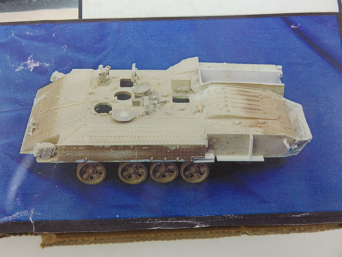 AEF Designs Israeli IDF ACHZARIT MICV T-55 CONVERSION SET 1/35 Resin ...