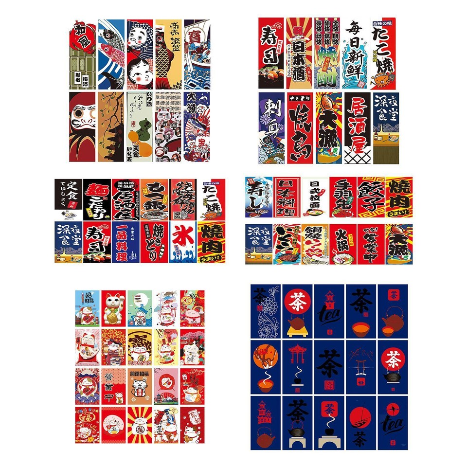 Japanese Style Hanging Flags Izakaya Banner Streamer for Restaurant ...