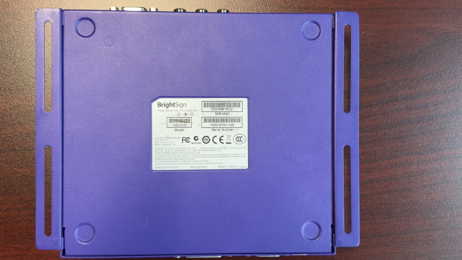 BrightSign HD1010 Digital Signage Player *USED GOOD CONDITION* | eBay