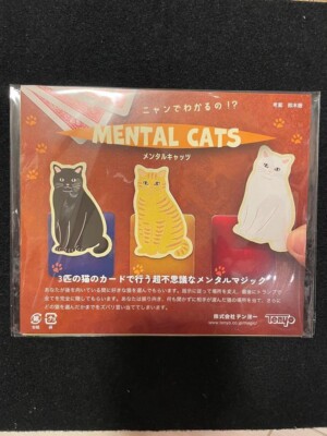 Tenyo Mental Cats Plus One Campaign 2024 Magic Trick Toru Suzuki New | eBay
