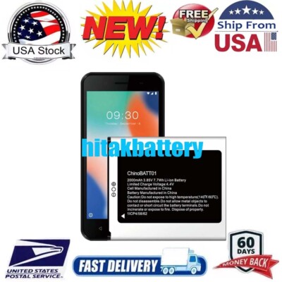 New Replacement ChinoBATT01 Battery for UMX Unimax U683CL U693CL 3.85V ...