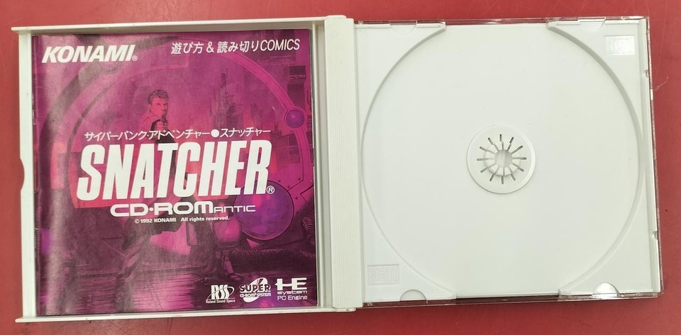 Snatcher PC Engine Software Japan ra | eBay UK