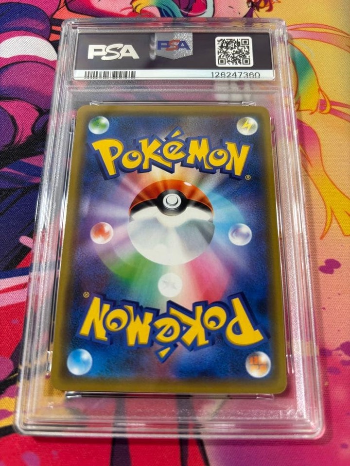 PSA 10 Marshadow & Machamp GX RR 067/173 2019 Pokemon Card Japanese | eBay