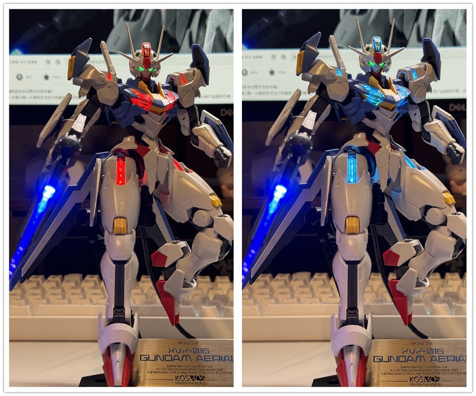 KOSMOS colorful RGB body LED Unit for XVX-016 FM 1/100 Aerial model | eBay