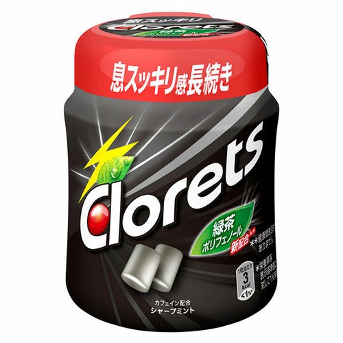 Clorets XP Gum Sharp Mint flavor Bottle type 140g Mondelez Japan | eBay