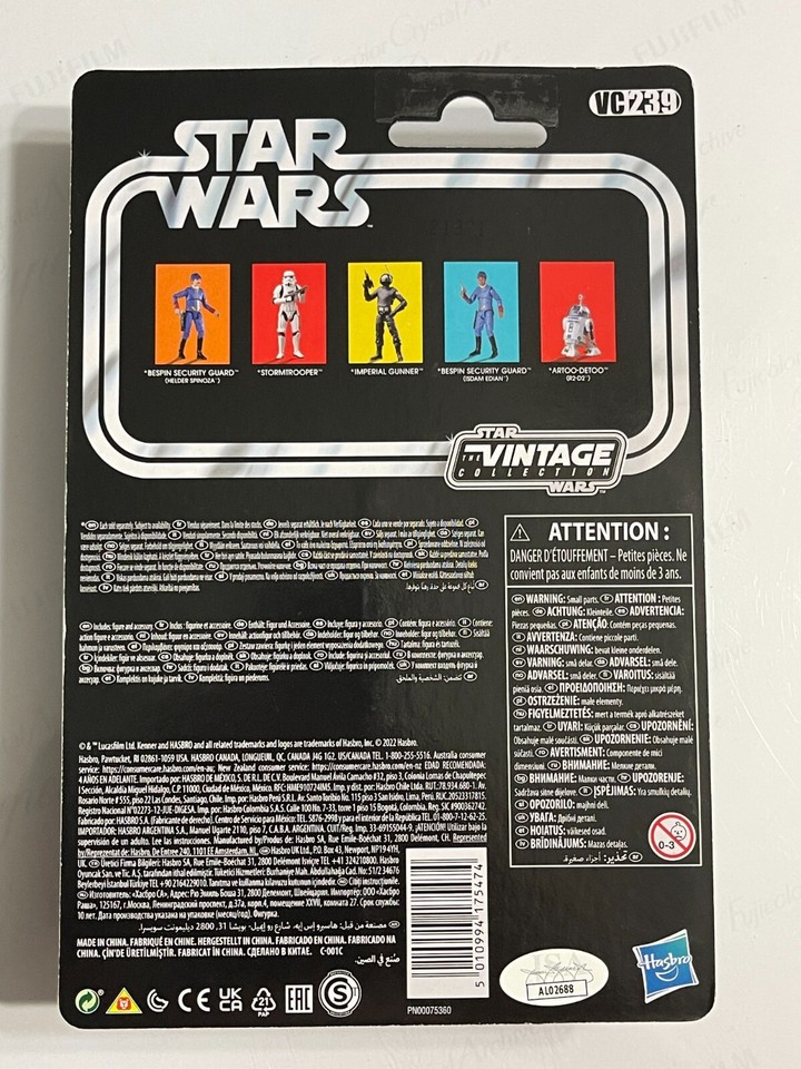 QUENTIN PIERRE SIGNED BESPIN GUARD VINTAGE COLLECTION VC239 RETURN OF ...