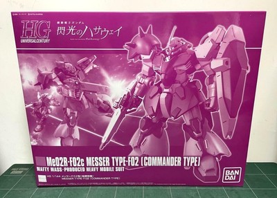 HG 1/144 MESSER TYPE-F02 ( COMMANDER TYPE ) PB Premium Bandai | eBay