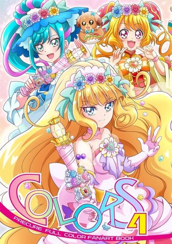 Colors 4 Pretty Cure Precure Art Book Kamitoride B5/40P Doujinshi C101 ...