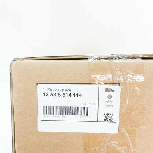 NEW BMW 2 GRAN TOURER F46 ENGINE COMPARTMENT FUEL LINE 13538514114 ...