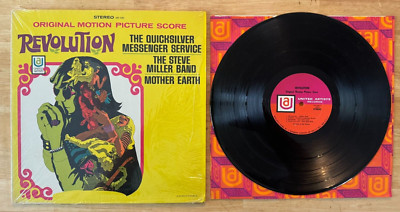 33 12" LP MOVIE SOUNDTRACK REVOLUTION THE STEVE MILLER BAND | eBay