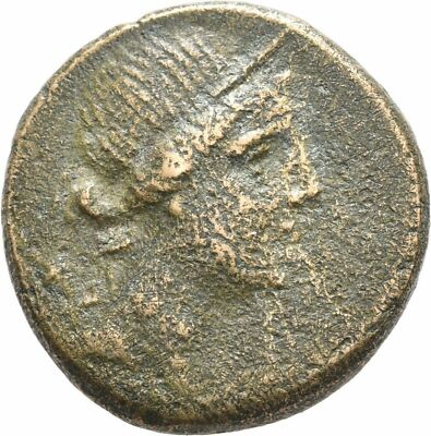 Ancient Greece 125-100 BC Amisos ARTEMIS BOW QUIVER Tripod | eBay