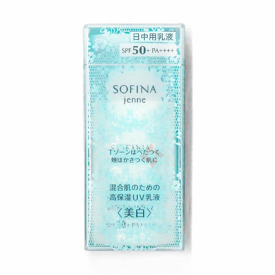 SOFINA JENNE High Moisture UV Milk WHITENING Day Protector Sunscreen SPF50 PA+ | eBay