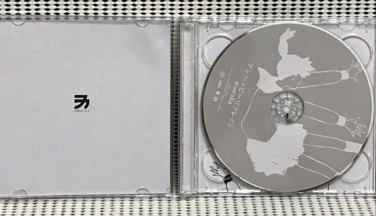 wowaka CD Album UNHAPPY REFRAIN Hatsune MIKU VOCALOID balloom Japan ...
