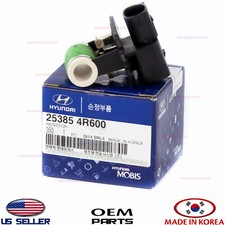 253853R600 Hyundai Resistor Genuine OEM Part for sale online | eBay