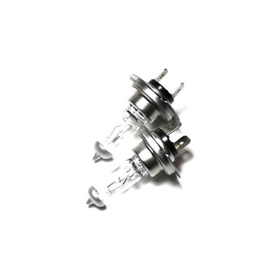 Citroen C8 55w Clear Xenon HID High Main Beam Headlight Bulbs Pair ...