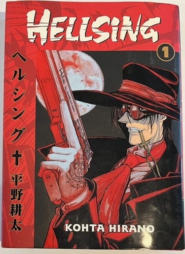 HELLSING 1 Gebundene Ausgabe 760768676| eBay