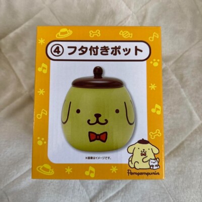 Sanrio Pompompurin winning lottery Kuji pot with lid Japan | eBay