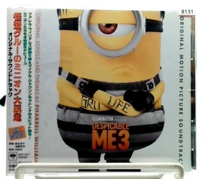 Despicable Me 3: Original Motion Picture Soundtrack [CD][OBI] Anime ...