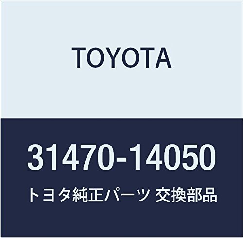 TOYOTA Genuine Parts Clutch Release Cylinder ASSY Part Number 31470 ...