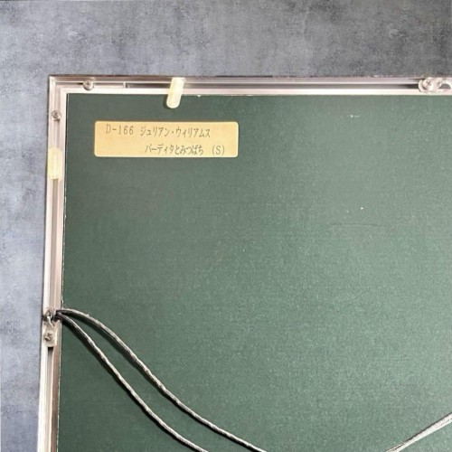 Julian Williams Perdita and the Bees Copperplate Cat Etching Framed ...