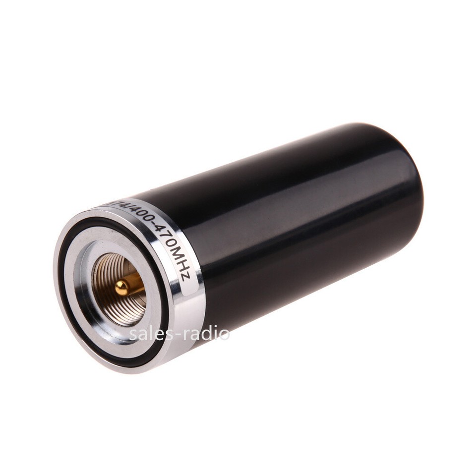 HH-N2RS 144/430MHz Car Ham Radio UHF Male Antenna Magnetic Mount 16ft ...