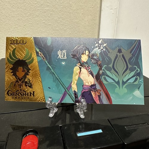 24k Gold Foil Plated Xaio Genshin Impact Banknote Anime Collectible | eBay