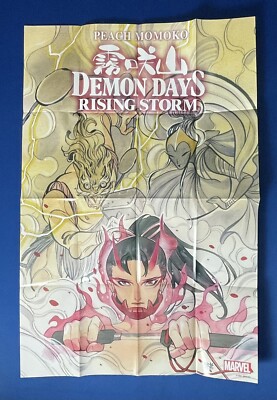 DEMON DAYS RISING STORM POSTER MARVEL 24X36 PEACH MOMOKO THOR GAMBIT X ...