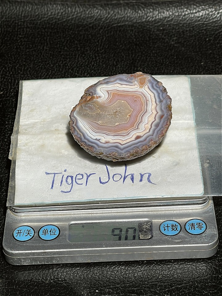 Half Rough Agate ore crystal Achat Nodule Chinese bloody battle Agate ...
