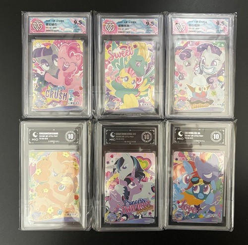 2024 Kayou My Little Pony TCG YH-SC SET Pinkie Pie & Fluttershy ...