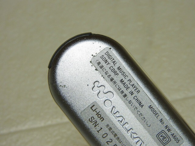 SONY NW-A605 512MB Walkman Pink Energized Confirmed good test working ...