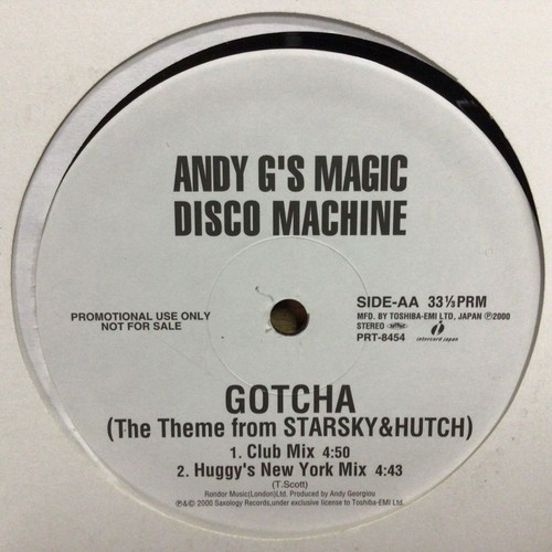 LPc0064 V.A. Promo CARBOO / We Can Do It [VG-G] 12-Inch Single Vinyl | eBay