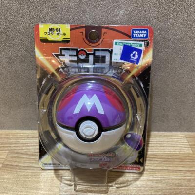 Out Of Print Pokemon Mb-04 Monster Collection Master Ball Old Product ...