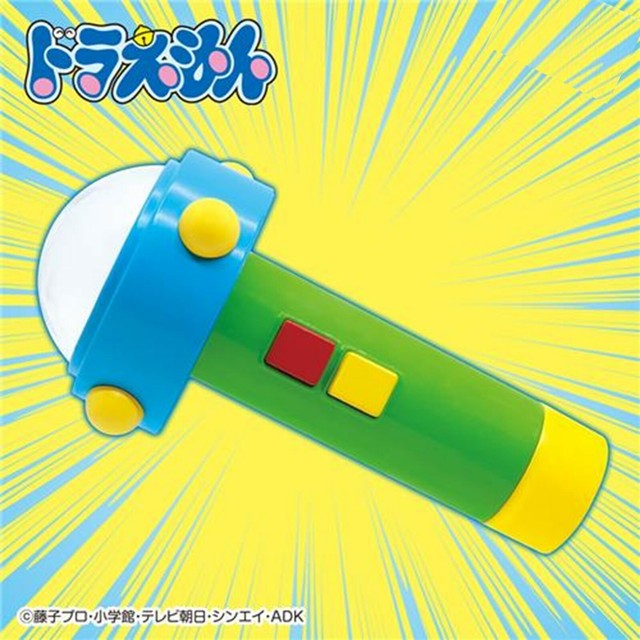 Doraemon TAITO Small Light ver.2.0 NEW 2019 LED Light | eBay