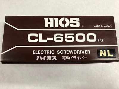 ASG Jergens - Electric Screwdriver - CL-6500 New in Box | eBay