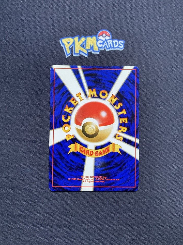 Pokémon TCG Ecogym Neo Genesis Regular Rare Japanese Card MP. | eBay