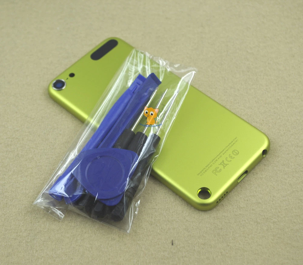 Ipod Touch 5th Generation Yellow Cases