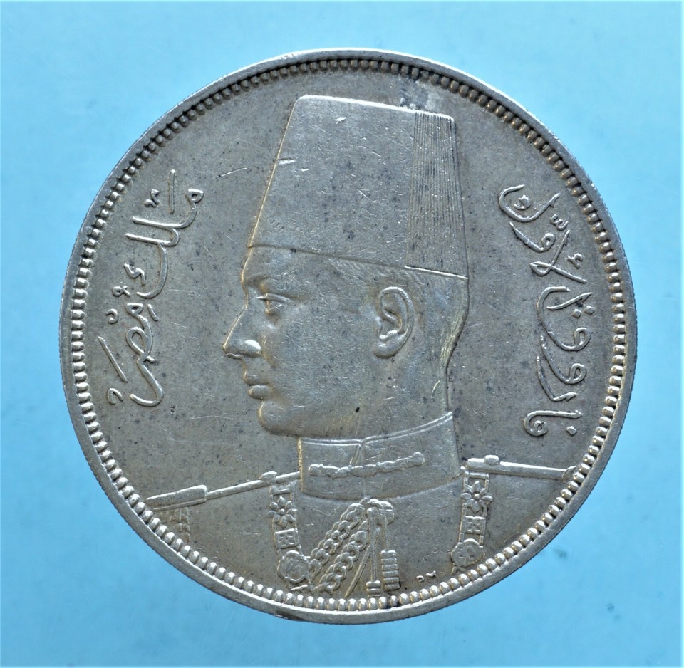 EGITTO FAROUK 10 PIASTRE AH 1356 MONETE DA COLLEZIONE ARGENTO SILVER ...