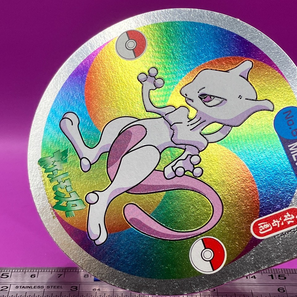 Mewtwo Holo Pokemon Menko Card Game Nagatanien Nintendo TCG Japanese ...