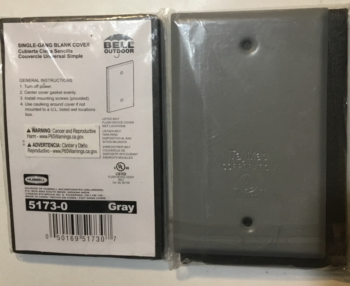 Bell Weatherproof Covers