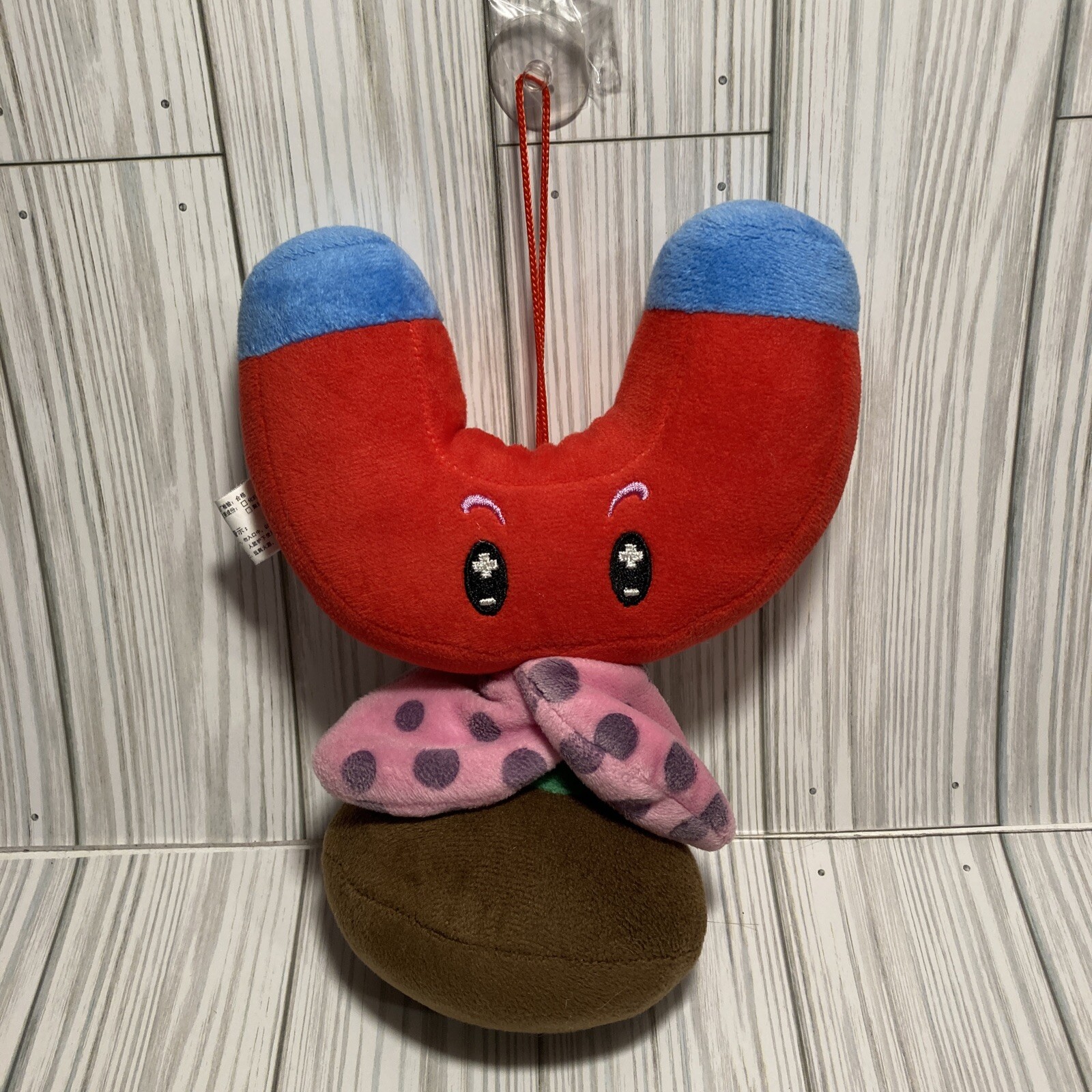 Magnet Shroom Plants Vs Zombies