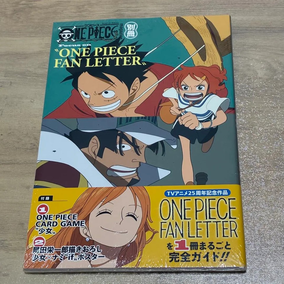 One Piece Card Game P-096 GIRL Nami Promo ONE PIECE FAN LETTER Magazine ...