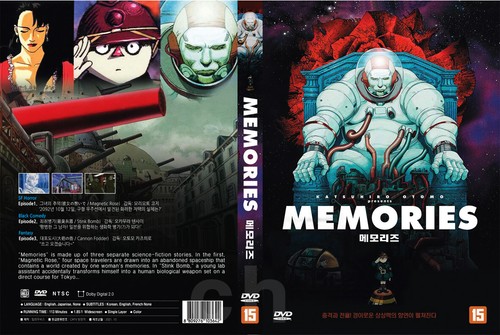Memories (1995) - Katsuhiro Otomo, Tensai Okamura, Koji Morimoto DVD ...