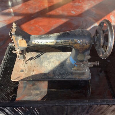 vintage singer sewing machine 11126816 | eBay