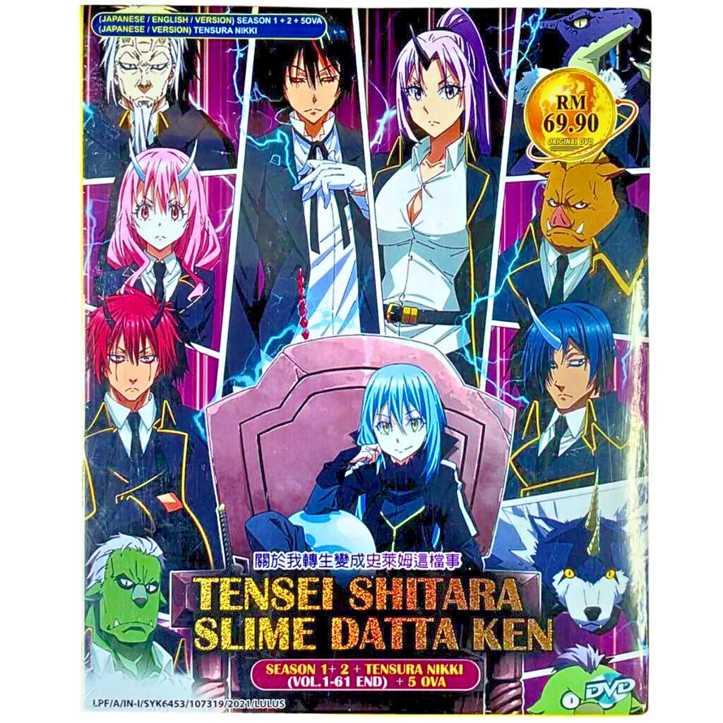 DVD TENSEI SHITARA SLIME DATTA KEN SEASON 1-2 +TENSURA NIKKI +5 OVA ...