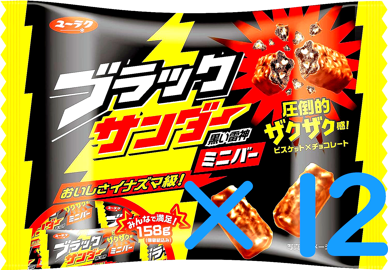 12 packages of Black Thunder chocolate bar cracker sweets candy made in ...